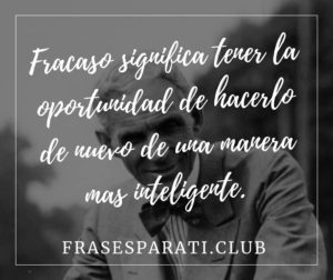 → 30 🥇→ Mejores Frases ↓ 【HENRY FORD】↓ 🥇Liderazgo y negocio🥇↓【2025】